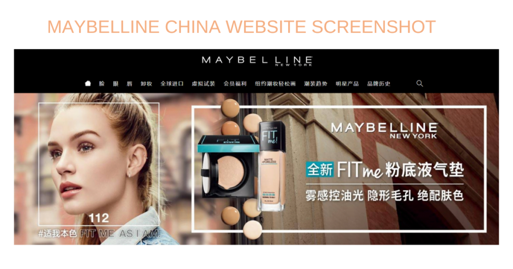 Does Maybelline Test on Animals? – Product Analogy